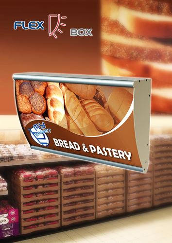 FlexBox - Signal Sign Systems Ltd