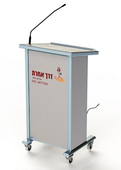 Lectern Podiums Archives - Signal Sign Systems Ltd