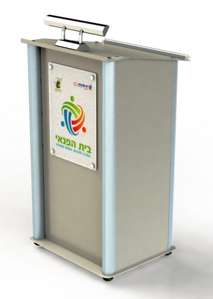 Lectern Podiums Archives - Signal Sign Systems Ltd